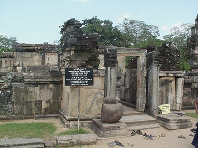 Atadage or Relic Shrine